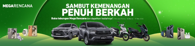 Mega Employee Mobile