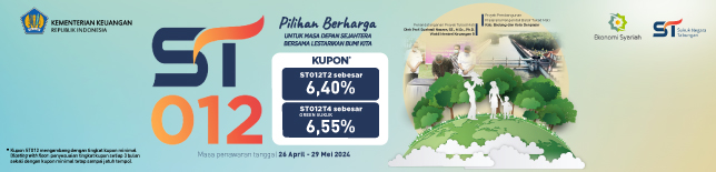 Mega Employee Mobile